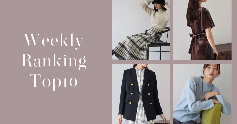 Weekly Ranking Top10 – BLUE ONLINE