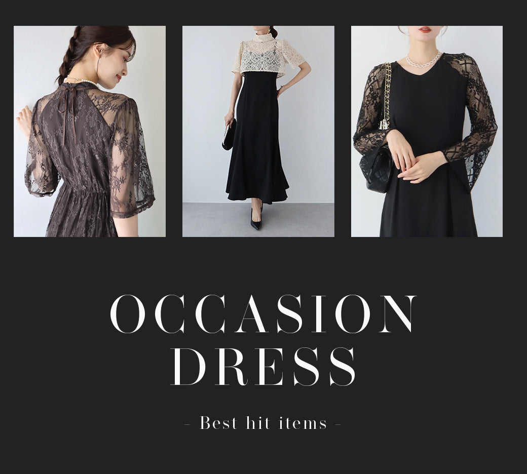 BEST HIT DRESS – BLUE ONLINE