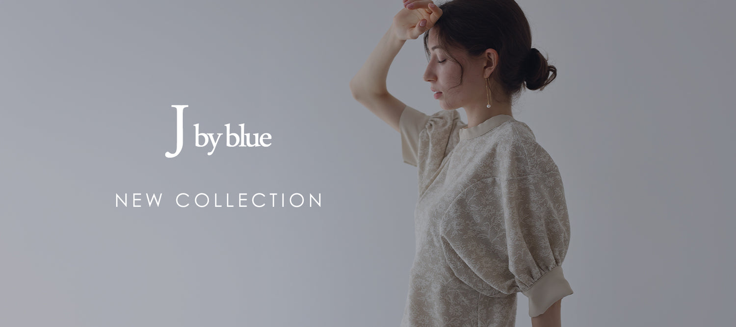 【BLUE ONLINE】BLUE EAST/J by blue公式通販サイト